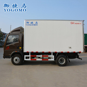 Buy Mini Refrigerated Cold Room Storage Van Truck For Sale from Yogomo ...