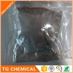 Buy Nano Aluminium Powder from Jingjiang TG Chemical Co., Ltd., China ...