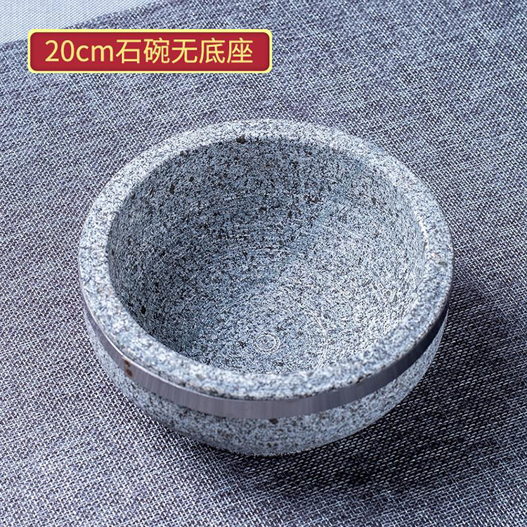 Buy Natural Stone Korean Tableware Food Bowl And Stone Rice Pot For ...