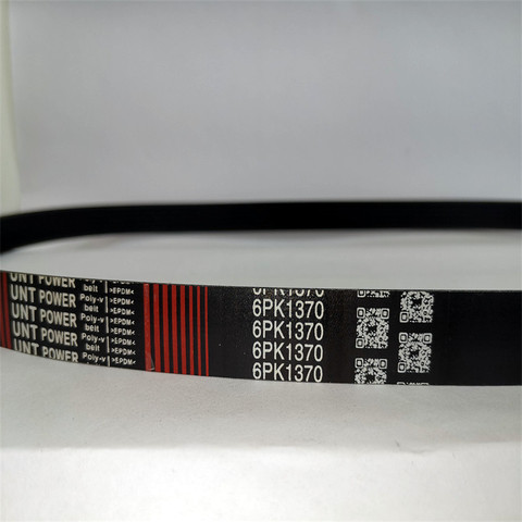 Buy Trapezoidal Transmission Wedge Fan Pk V Belt from Ningbo Cozy ...