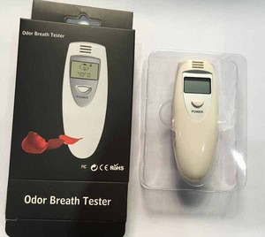 Buy Vending Machines Digital Products Bad Breath Tester Dh201 Mini ...