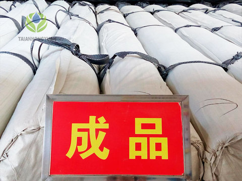 Buy Water Repellent Natural Sodium Bentonite Waterproofing Membrane ...