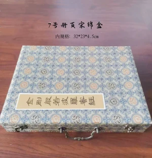 Buy 7 # 32*23cm Xuan Paper Art Painting Calligraphy Booklet Gift ...