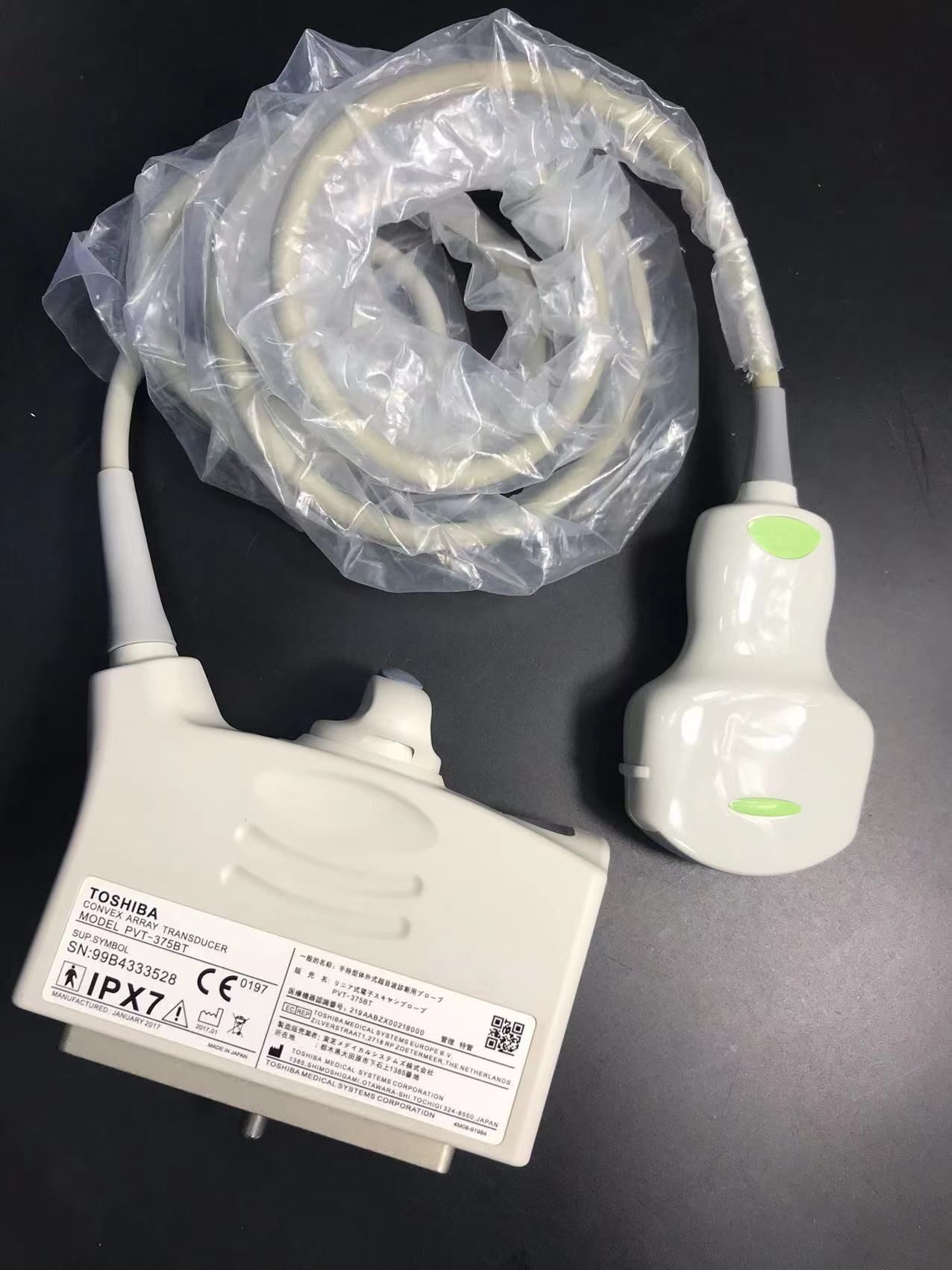 Buy Ultrasound Probe Pvt-375bt Convex from Guangzhou Bi Yu Medical ...