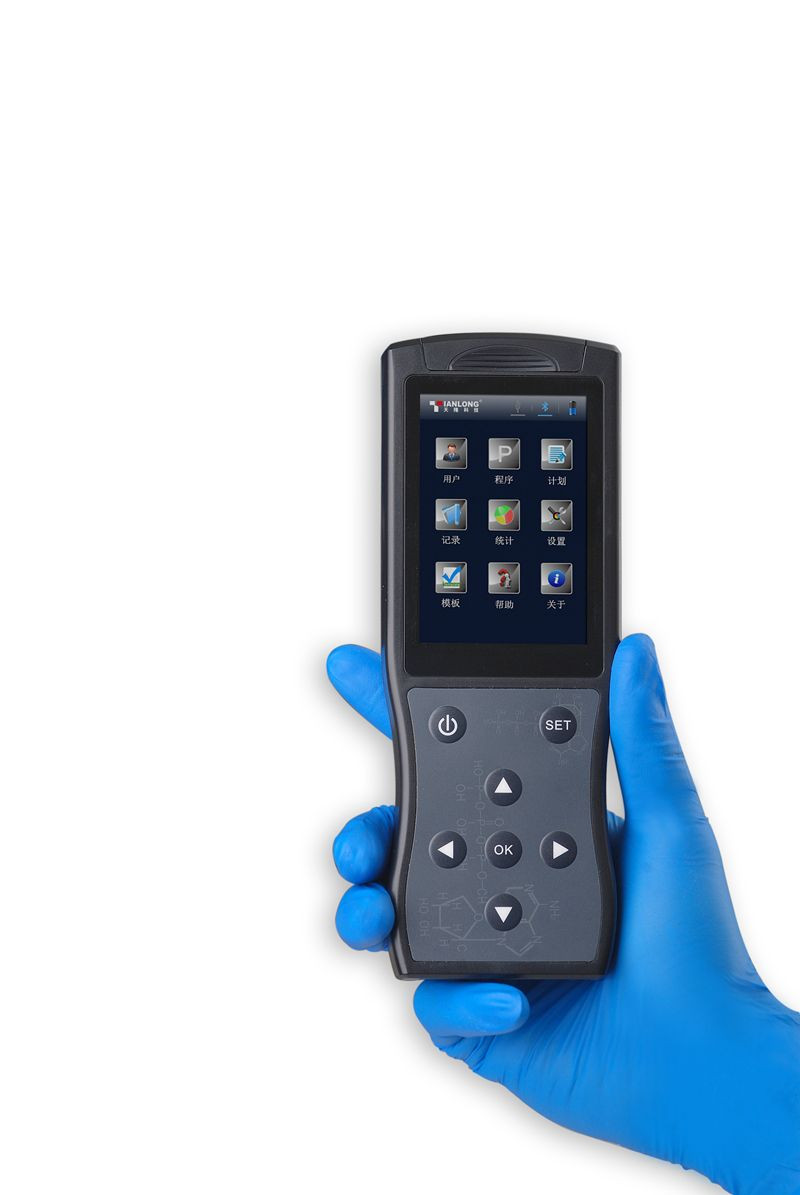Buy Biolum Protable Atp Instrument from Xi'an Tianlong Science and ...