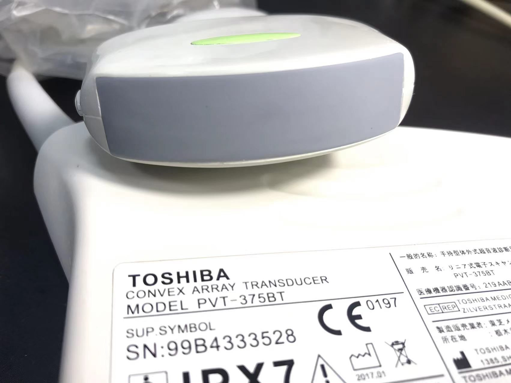 Buy Ultrasound Probe Pvt-375bt Convex from Guangzhou Bi Yu Medical ...