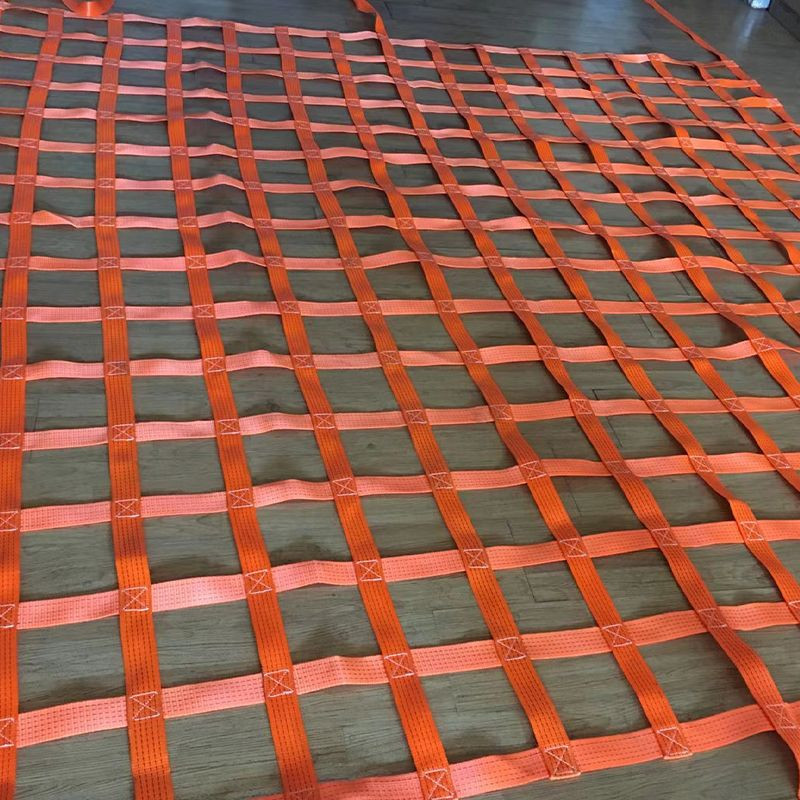 Buy Protective Net, Aviation Mooring Net, Container Net, Beach Net ...