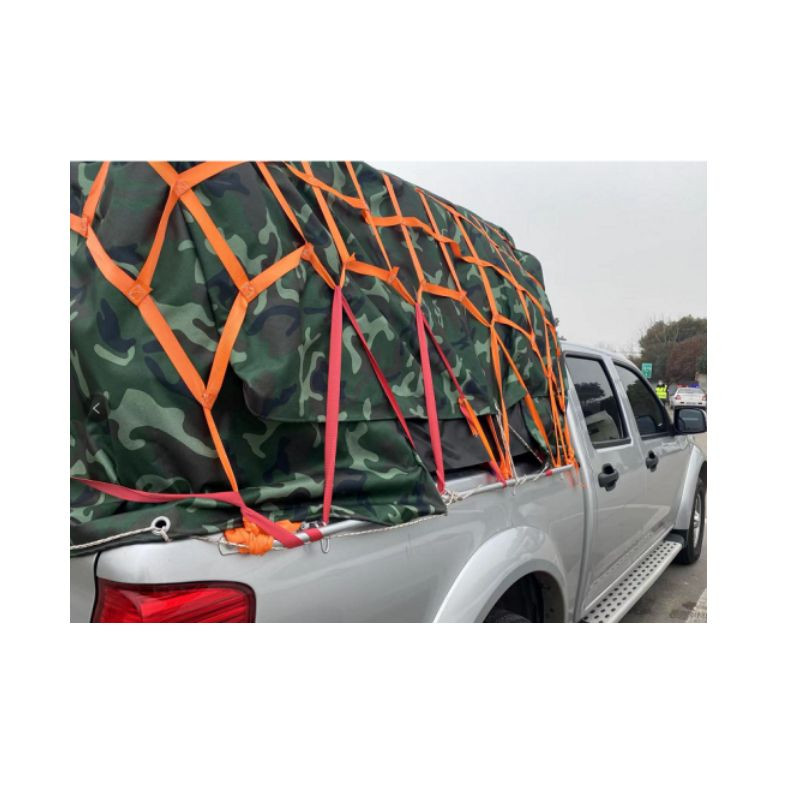 Buy Protective Net, Aviation Mooring Net, Container Net, Beach Net ...