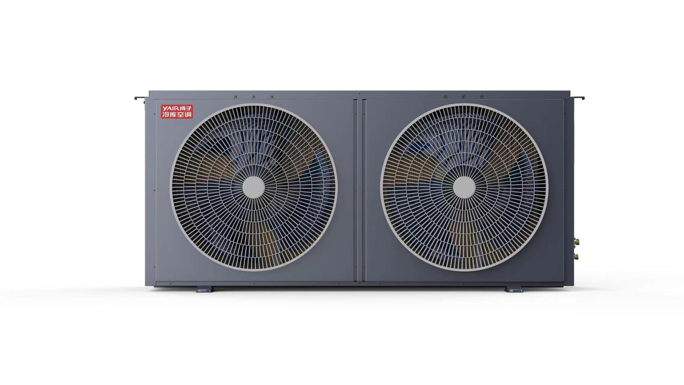 Buy Yair Condensing Unit Freezer -20℃ (yld040dwf) from ANHUI YANGZI AIR ...