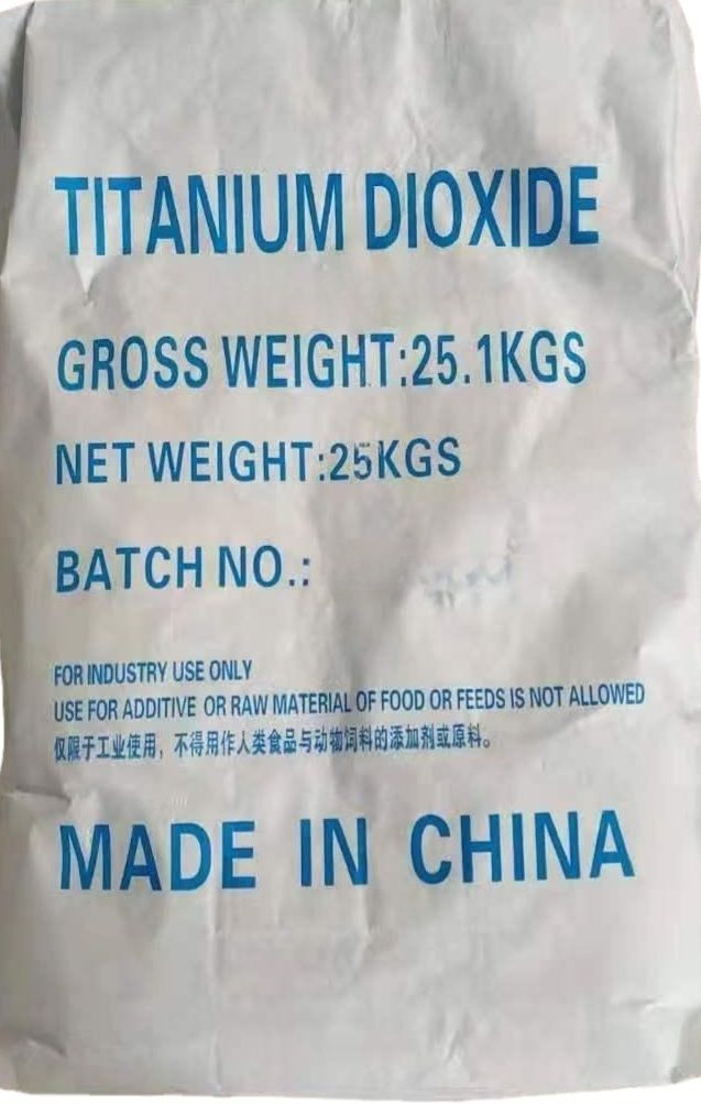 Buy Titanium Dioxide (tio2) Cas:1317-80-2 from Tongling Yuguo Balancing ...