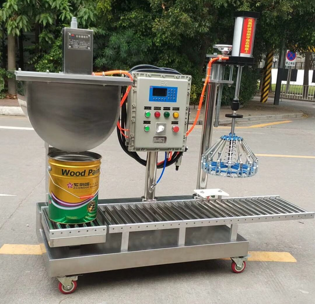 Buy 18-20l Paint Cans Fiilling Machine from Foshan Ruile Machinery Co ...
