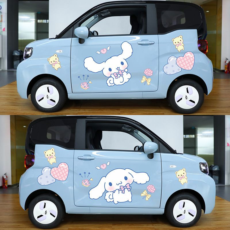 Buy Vehicle Stickers from Kimmins Trading (Shanghai) Co., Ltd., China ...