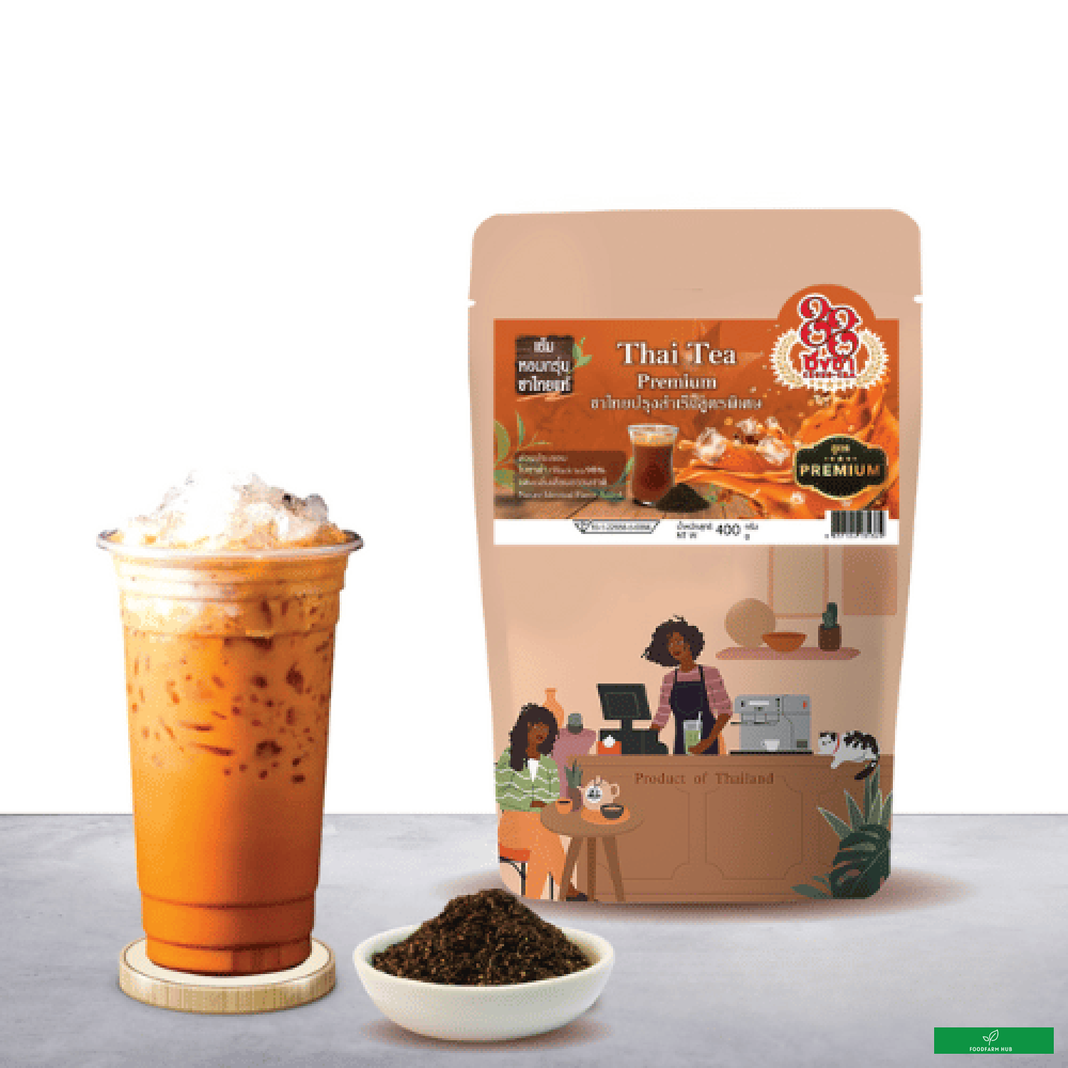 Buy Thai Tea Classic/ Thai Tea Premium 400g. (12pack/1ctn) from Food ...