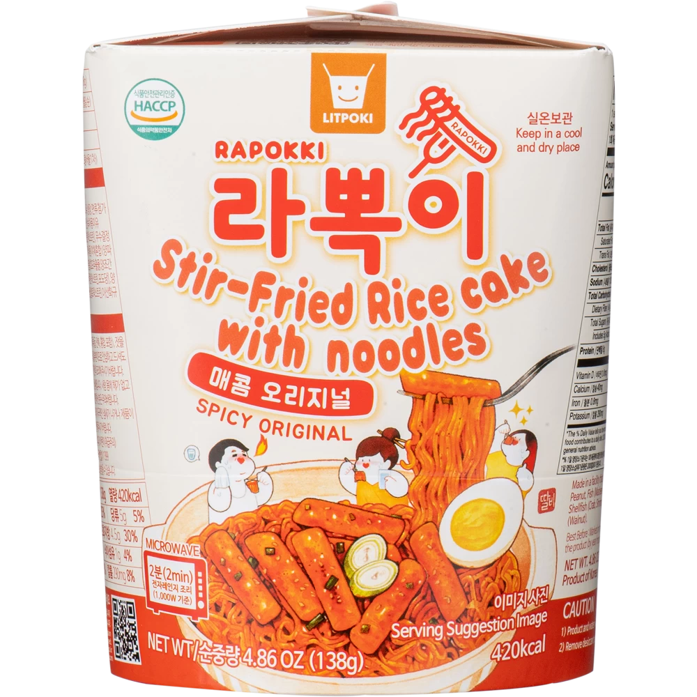 Buy Rapokki Spicy Original from GN KOREA, South Korea | Tradewheel.com