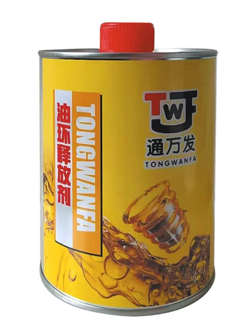 Buy Oil Ring Release Agent from Shanxi Jiapeng Intelligent Car Service ...