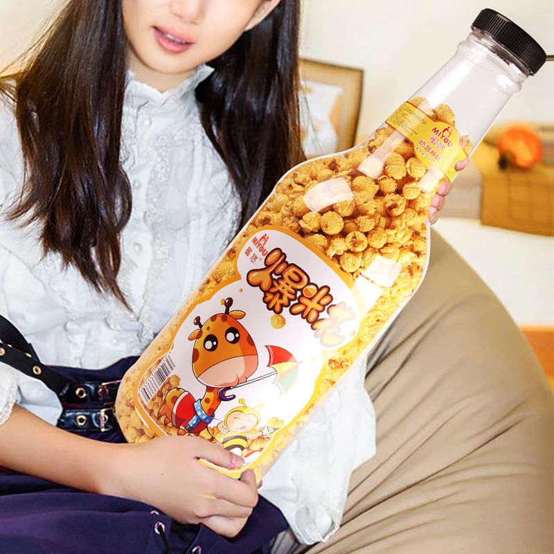 Buy Popcorn Children's Snacks, Leisure Puffed Food Children's Honey ...