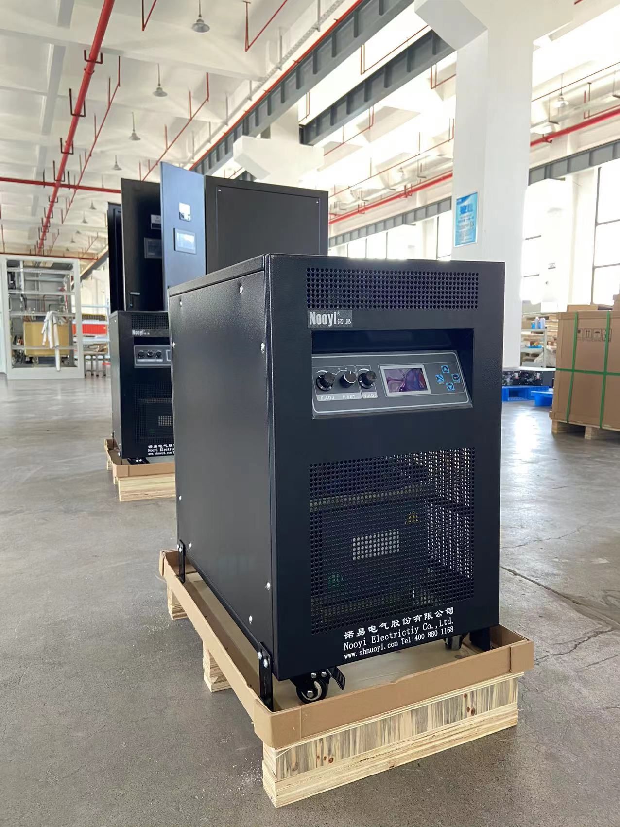 Buy 50hz To 60 Hz Three Phase Variable Frequency Converter from Nuoyi ...