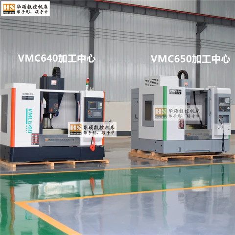 Buy China 3 Axis Small Vmc Cnc Vertical Machining Center Price Vmc640 ...