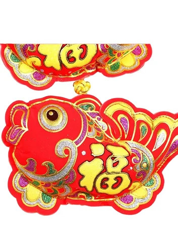 Buy Chinese New Year Fish Lantern String Fu Character With Tassel from ...