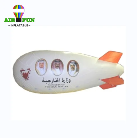 Buy Custom Design Remote Control Helium Blimp Blank Inflatable Blimp ...