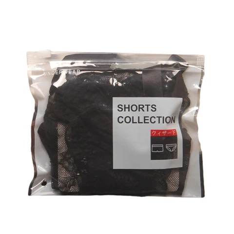 Buy Custom Matte/frosted Transparent Biodegradable Plastic Bra ...