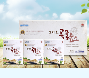 Buy Digestive Fermented Multi Grain Enzyme Powder For Improving Food ...