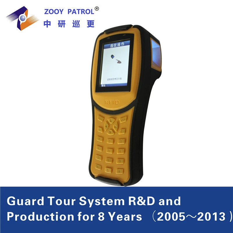 Buy Gprs/gsm Guard Patrol Monitoring System/ Guards Patrolling from ...