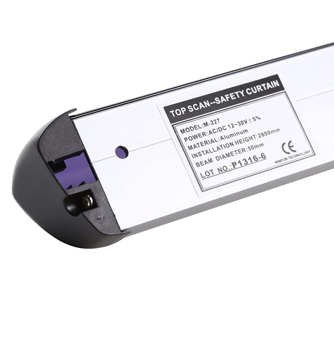 Buy Infrared Rotation Door Motion Top Scan Presence Detect Sensor ...