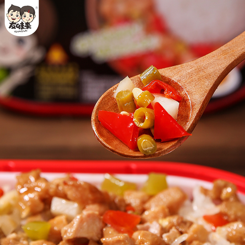 Buy Instant Rice Diced Chicken With Pickled Peppers 340g / Bag from ...