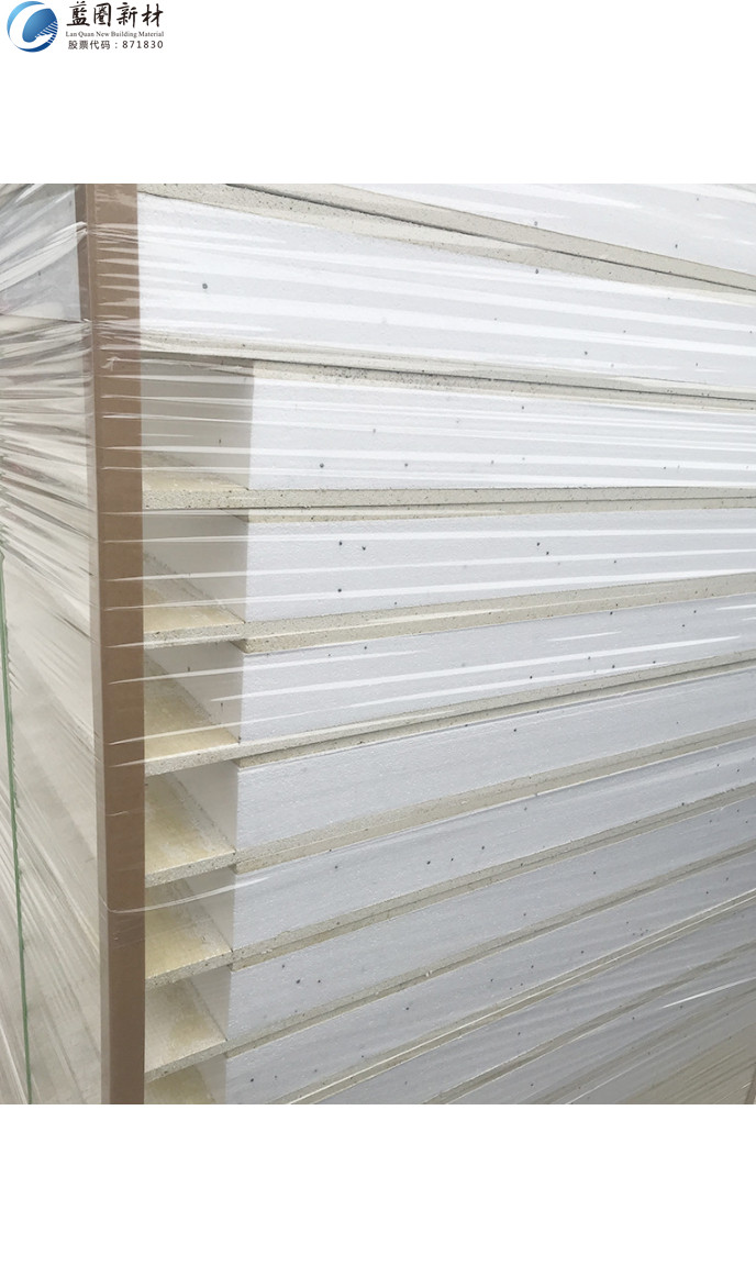 Buy Integrated Wall Esp Insulation And Fireproof Magnesium Oxide Wall ...