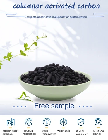 Buy Low Ash And Moisture Content Coal Based Pellet Coal Columnar ...