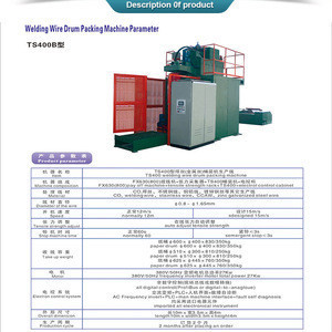 Buy Pail Barrel Drum Bucket Packer Packing Machine For Mig/fcw/mag ...