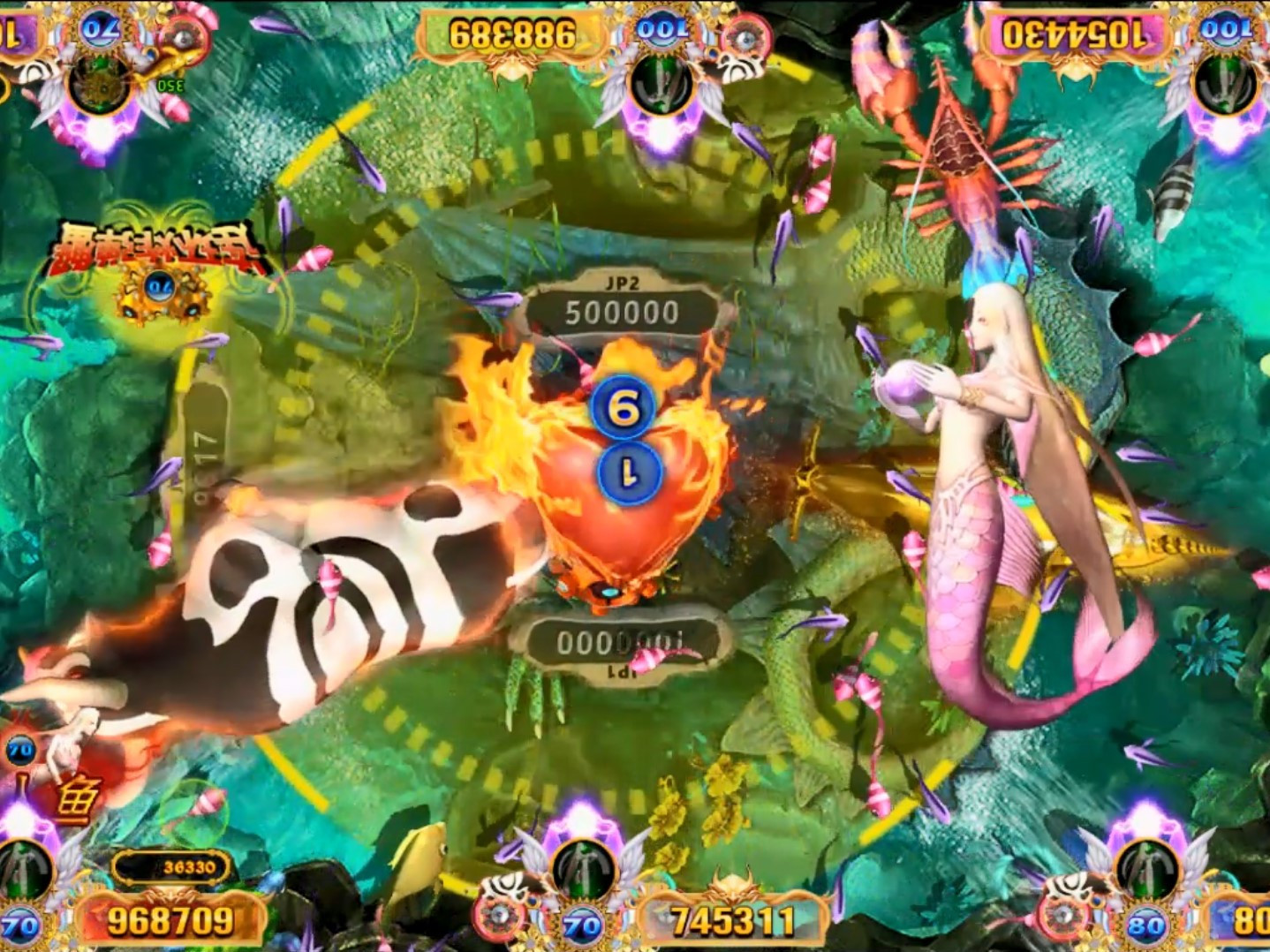 Buy Predator Attack Ocean King 3 Fish Game High Holding Skill Fishing ...