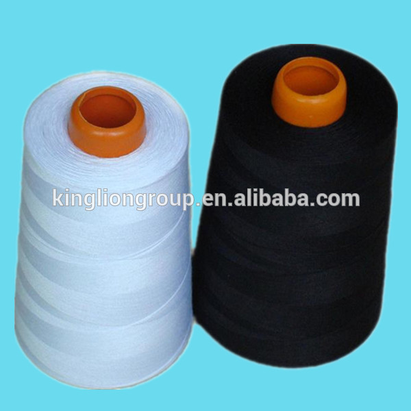 Buy Specification Customized 100% Nylon 66 Yarn At Good Price from ...