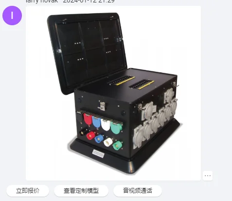 Buy Three Phase Distro 24 Ways 20a American Plug Power Distributor from ...