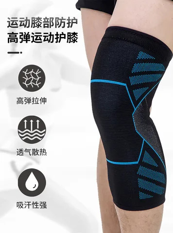 Buy Ultraflex Work Knee Foam Padding Pads Safety For Indoor And Outdoor ...