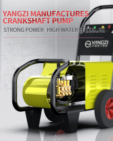 Buy Yangzi Gy3 Industrial Electric High Pressure Cleaner Electric Water ...