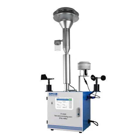 Buy Yaoan Ht-ds400 Air Quality Monitoring System Detecting Pm2.5 Pm10 Environmental Noise Beta ...