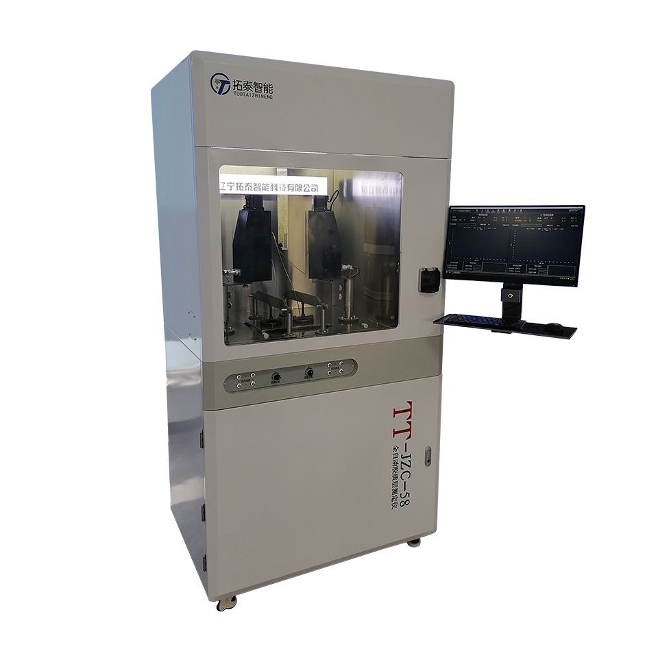 Buy Automatic Bituminous Coal Colloidal Index Measuring Instrument from ...