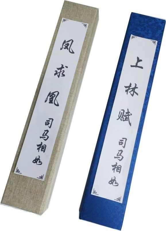 Buy 7,8,9,9.5,10 Inch Xuan Paper-fan Artist Painting Calligraphy ...