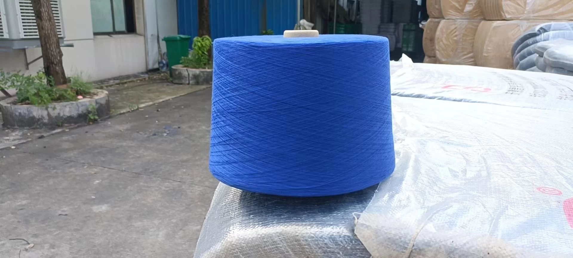 Buy 涤纶纱线 from Lanxi Yuyang Textile Co., Ltd., China | Tradewheel.com