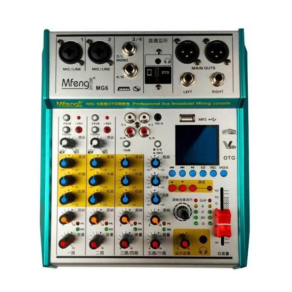 Buy 6ch Live Mixer from Enping Mingfeng Audio Co., Ltd, China ...