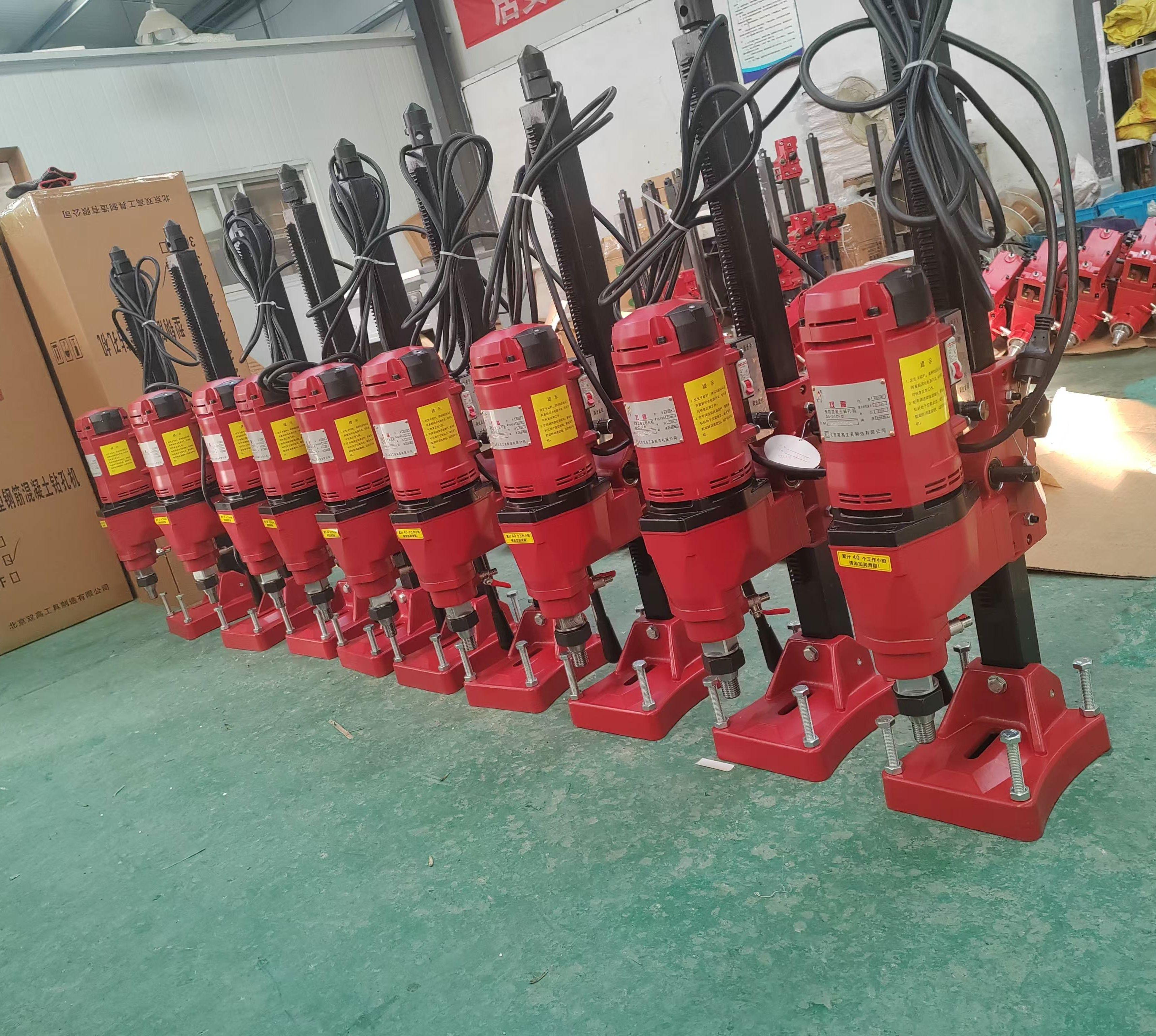 Buy Reinforced Concreat Drill-310f from Hebei Shungo tools co.,Ltd ...