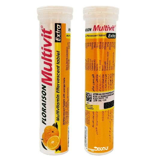 Buy Multivit Extra Effervescent Tablet from Marham Sazan Sina, Iran ...