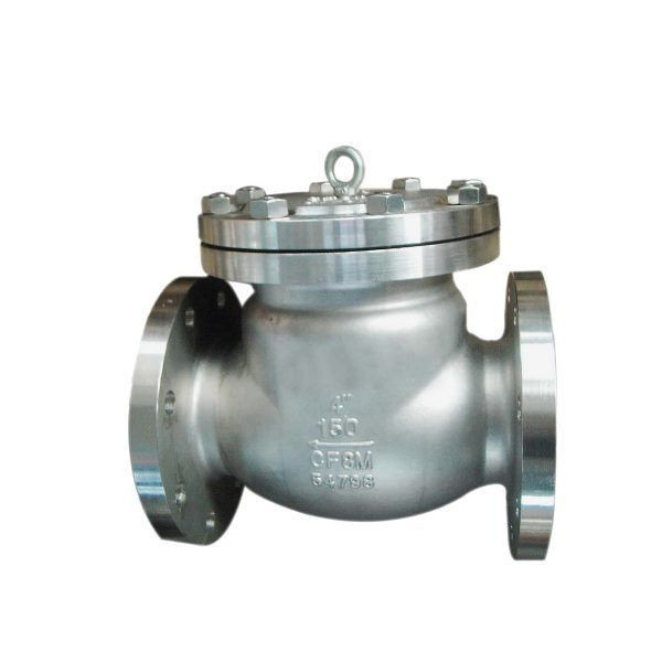 Buy Swing Type Check Valve from YONGJIA FORMEN VALVE CO., LTD, China ...