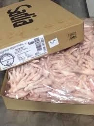 Buy Factory Processed Chicken Paws Grade "a" For Sale from BRF SA ...