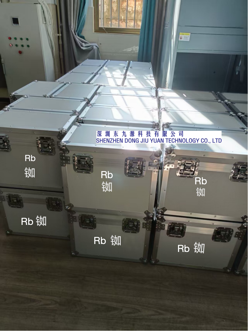 Buy Rubidium & Cesium Metals from Shenzhen Dong Jiu Yuan Technology Co ...