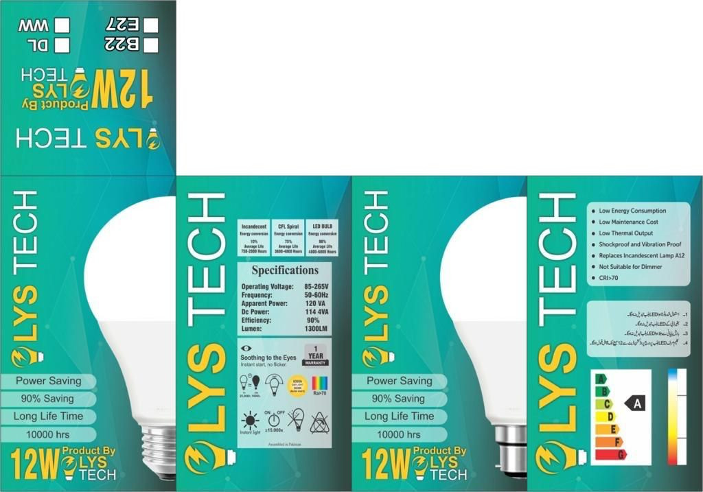 Buy Led Bulb from Lys Tech Ltd, Pakistan | Tradewheel.com