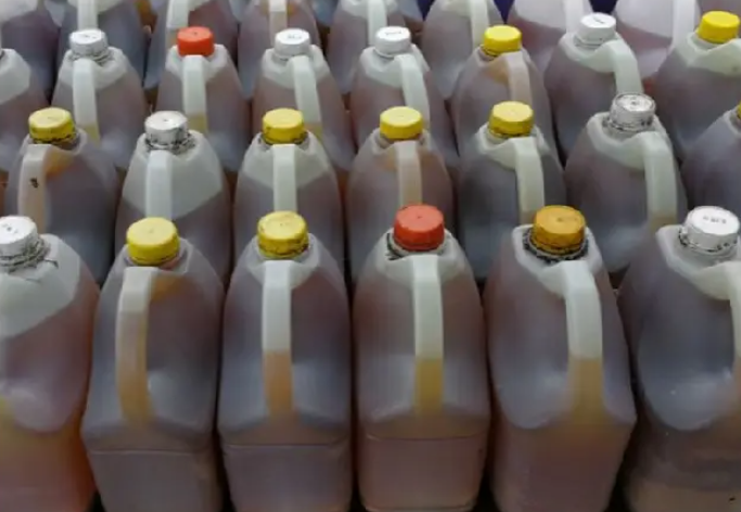 Buy Used Cooking Oil from Landove International Exports (Pty) Ltd ...