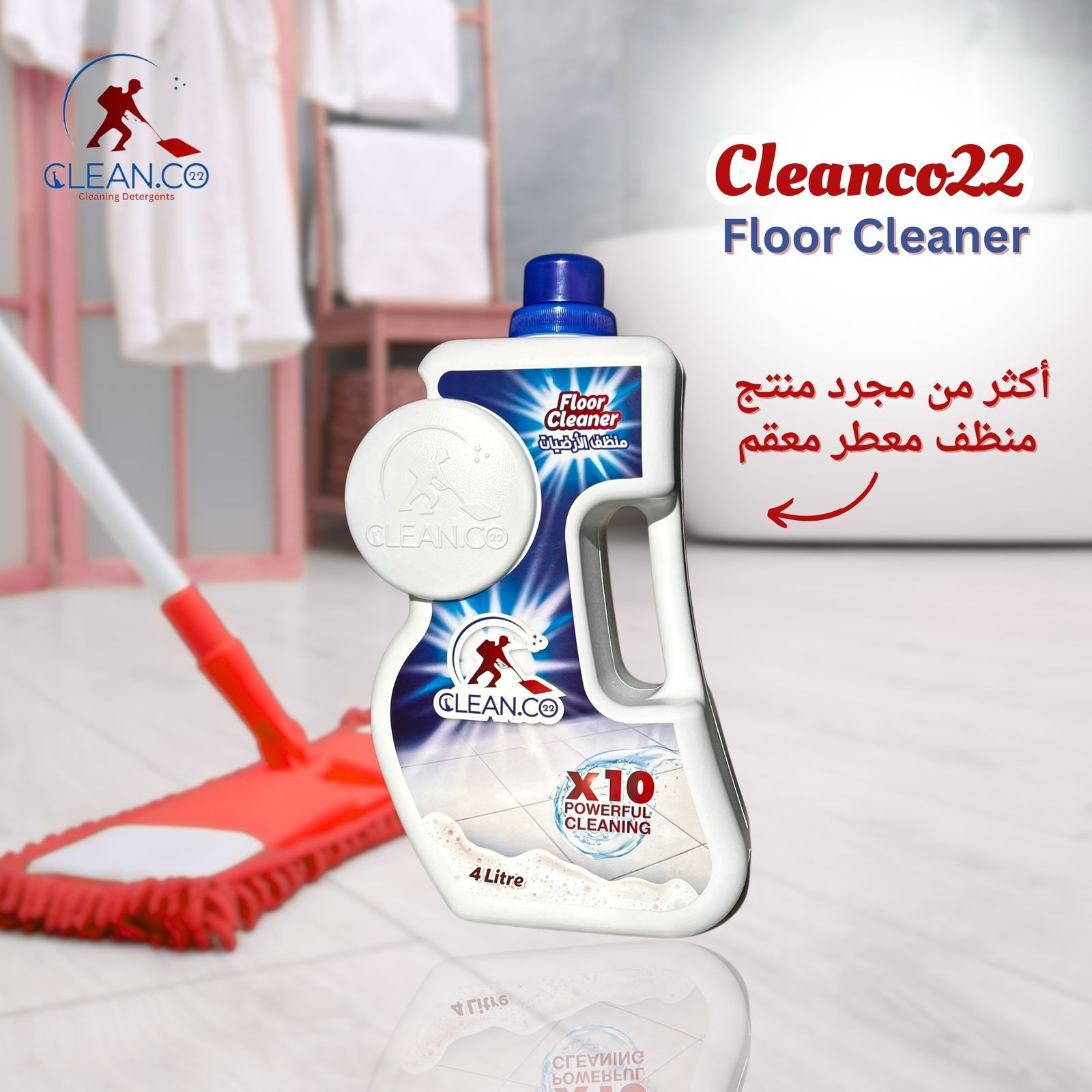 Buy Floor Cleaner from Cleanco22, Lebanon | Tradewheel.com